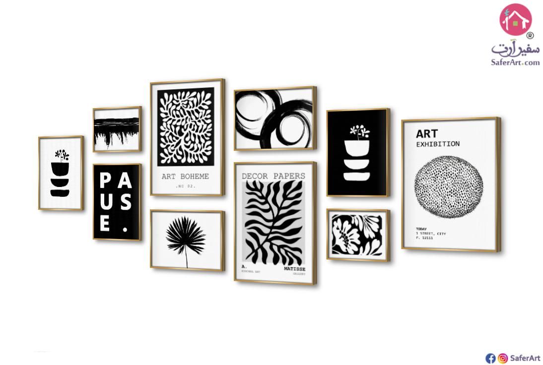 جاليرى كبير الحجم تابلوهات مودرن 10 قطع – سفير آرت